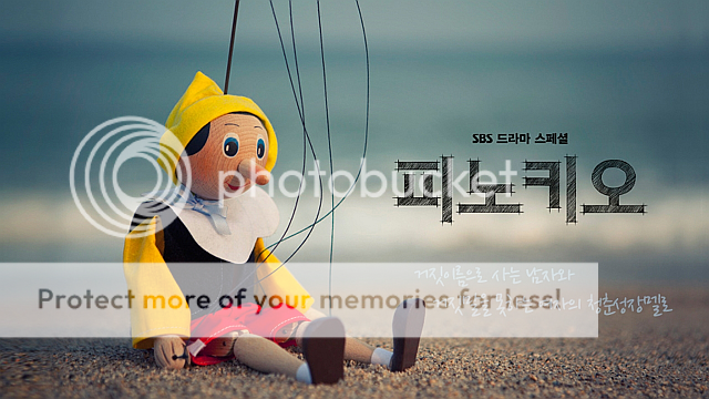 Pinocchio | Doramamajom