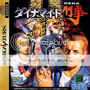 best box art templates? | NeoGAF