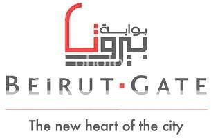 BEIRUT | Beirut Gate | ~140m | U/C | SkyscraperCity Forum